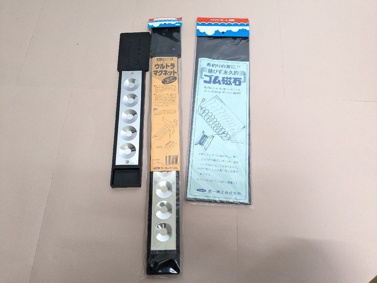 Yahoo!オークション - （管10533）未使用 第一精工 ウルトラマグネット...