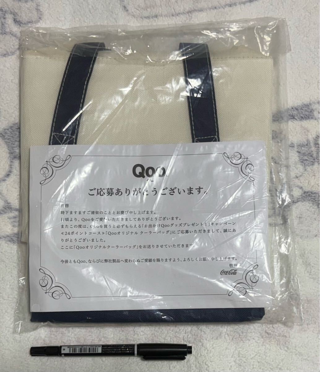 Yahoo!オークション - Qoo オリジナル クーラーバッグ