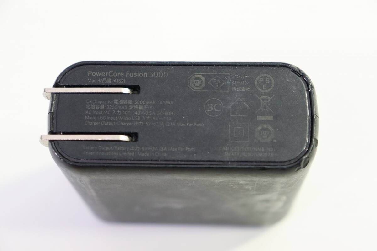 Yahoo!オークション - ANKER アンカー PowerCore Fusion 5000 A1621 50...