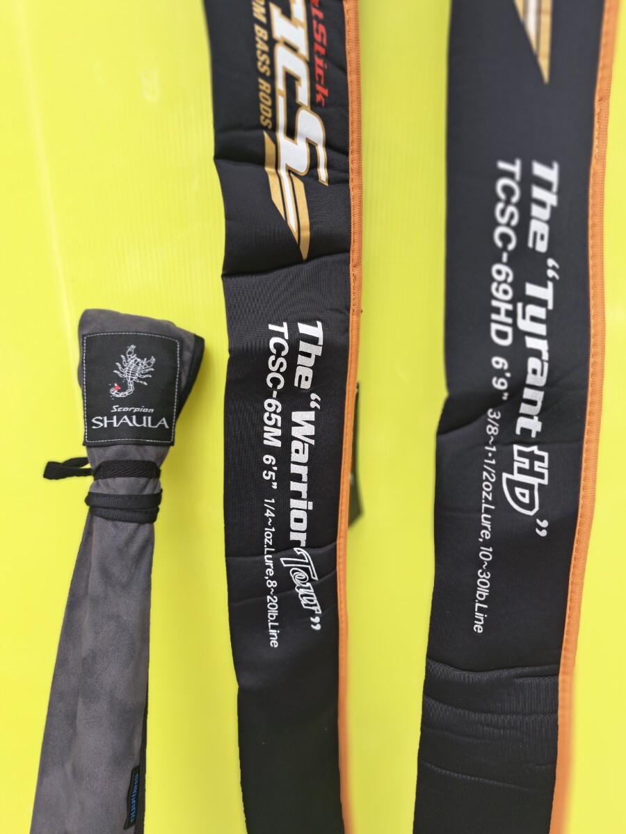 Yahoo!オークション - シマノ 00スコーピオン シャウラ エバーグリーン...