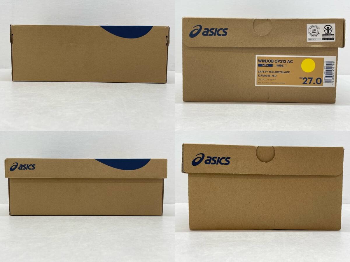 Yahoo!オークション - 272 N058 asics/アシックス WINJOB CP212 AC ウ...