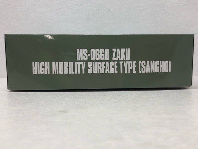 Yahoo!オークション - 113/X467 1/144 HG MS-06GD 高機動型ザク 地上用...