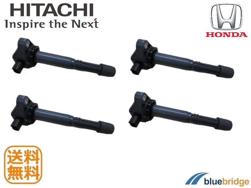 Yahoo!オークション - 4本セット 日立 新品 ホンダ オデッセイ RC1 RC2...