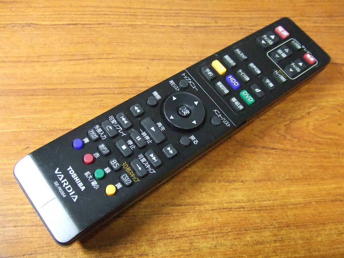 Yahoo!オークション - o589 TOSHIBA 東芝 純正 VARDIA 純正 HDD＆DVDレ...