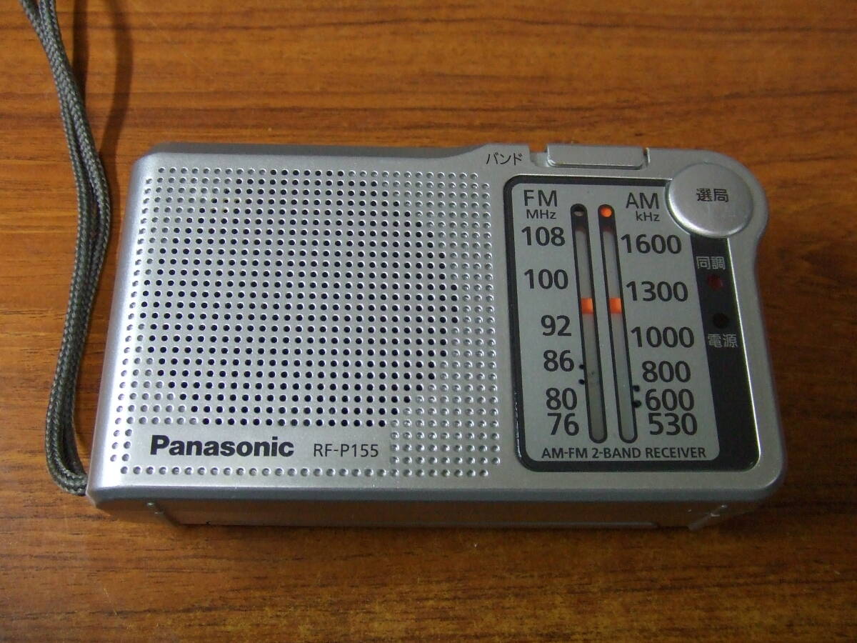 Yahoo!オークション - o705 Panasonic パナソニック FM/AM コンパクト...