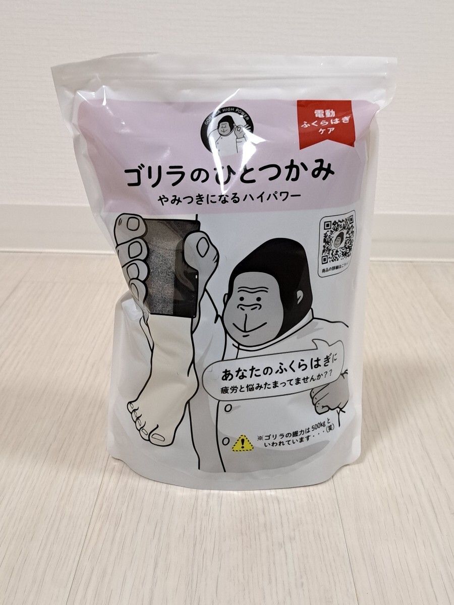 Yahoo!オークション - DOSHISYA ゴリラのひとつかみ GRF-2401