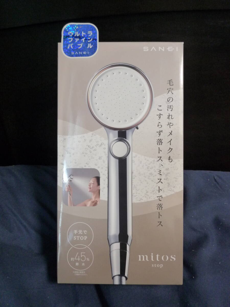 Yahoo!オークション - SANEI(サンエイ) FBミストシャワー (ミトススト...