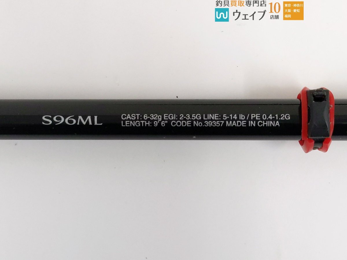 Yahoo!オークション - シマノ フリーゲーム XT S96ML