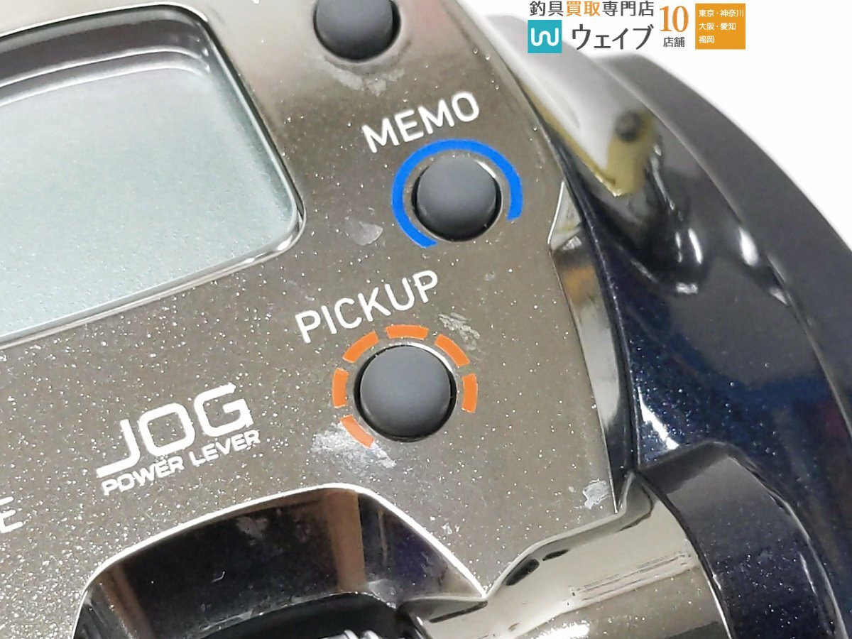 【樂淘letao】日本代購代標第一品牌－ダイワ 15 レオブリッツ 300J