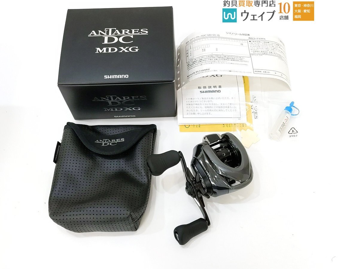 Yahoo!オークション - シマノ 18 アンタレス DCMD XG 右 超美品