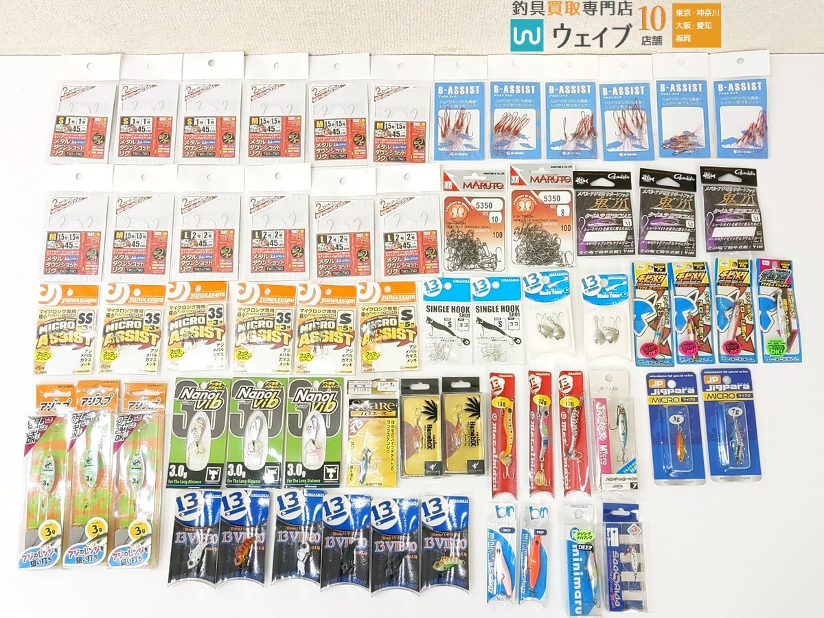 ジャッカル チビメタ タイプII 7 10g ブリーデン メタルマル 13g シマノ ソアレ TGエース 7g 他 計62点 品(ルアー用品)｜売買されたオークション情報、yahooの商品情報 ...