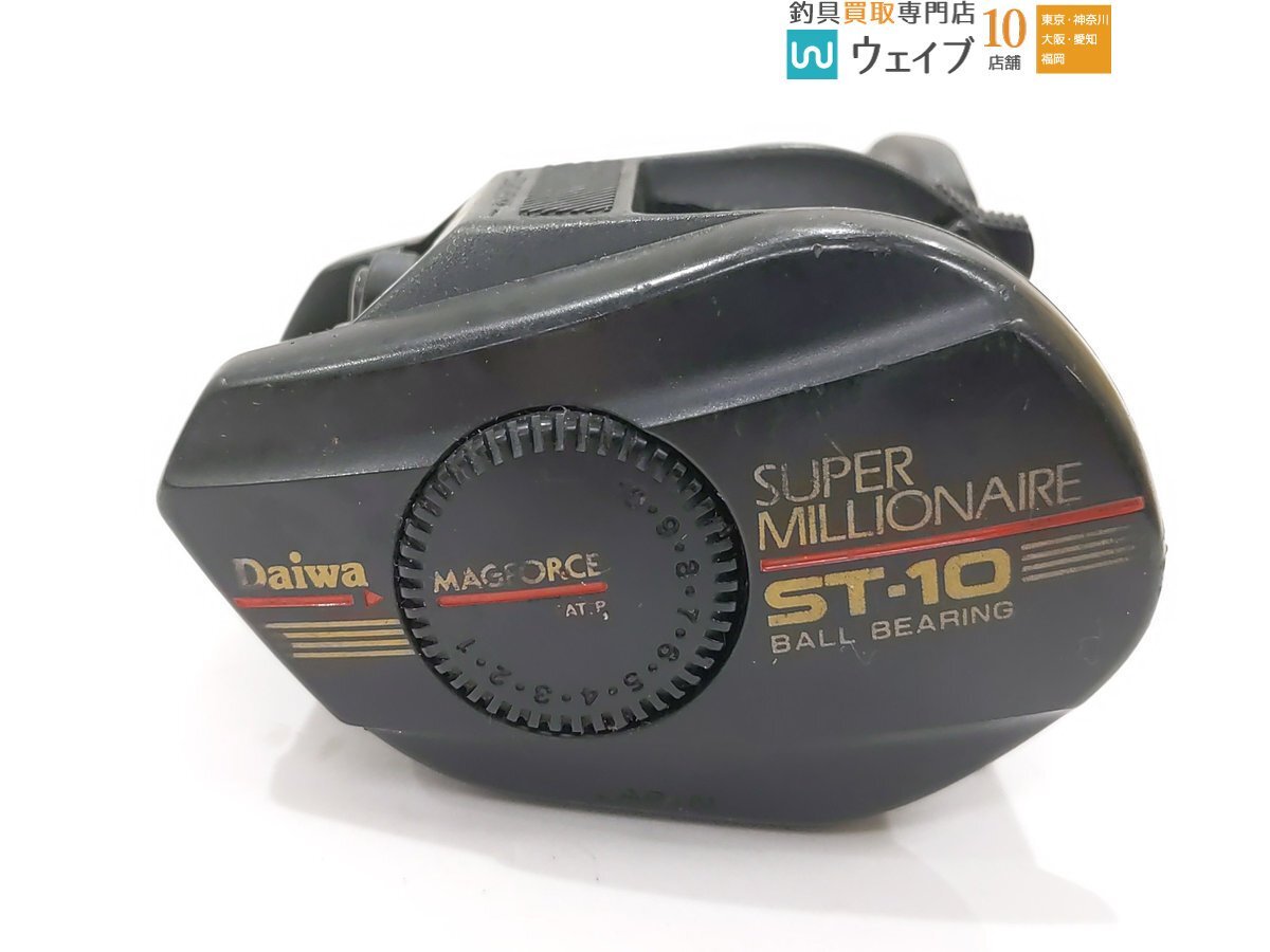 Yahoo!オークション - シマノ バンタム ブラックマグナム BKM 10Mag シ...