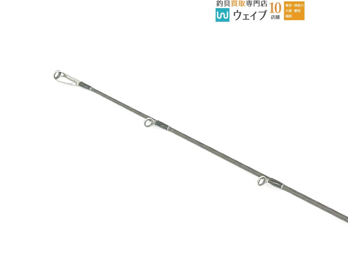 Yahoo!オークション - シマノ 19 オシアジガー インフィニティ B63-5