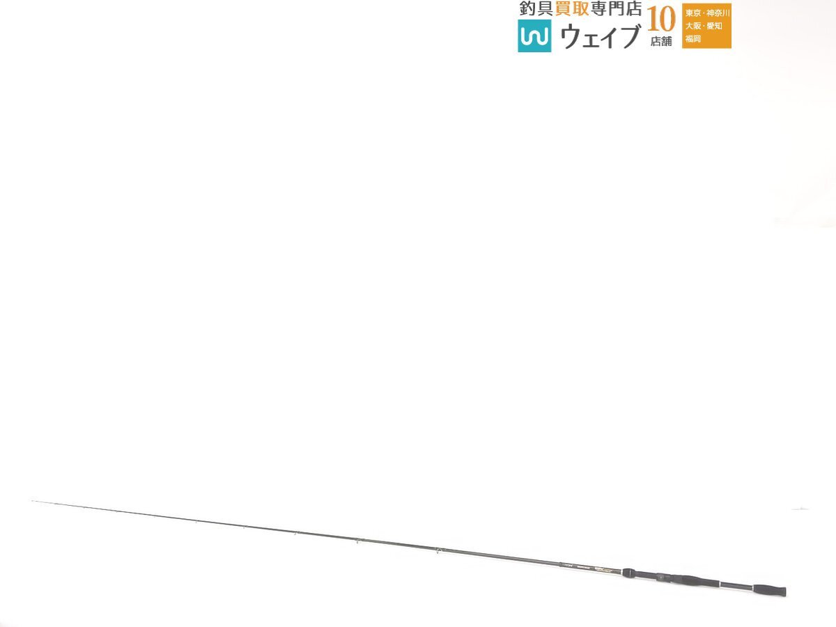 Yahoo!オークション - メガバス デストロイヤー FX-711X セブンイレブ...