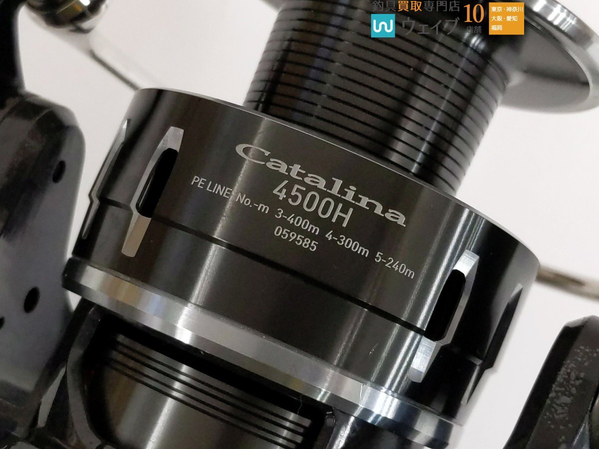 Yahoo!オークション - ダイワ 16 キャタリナ 4500H