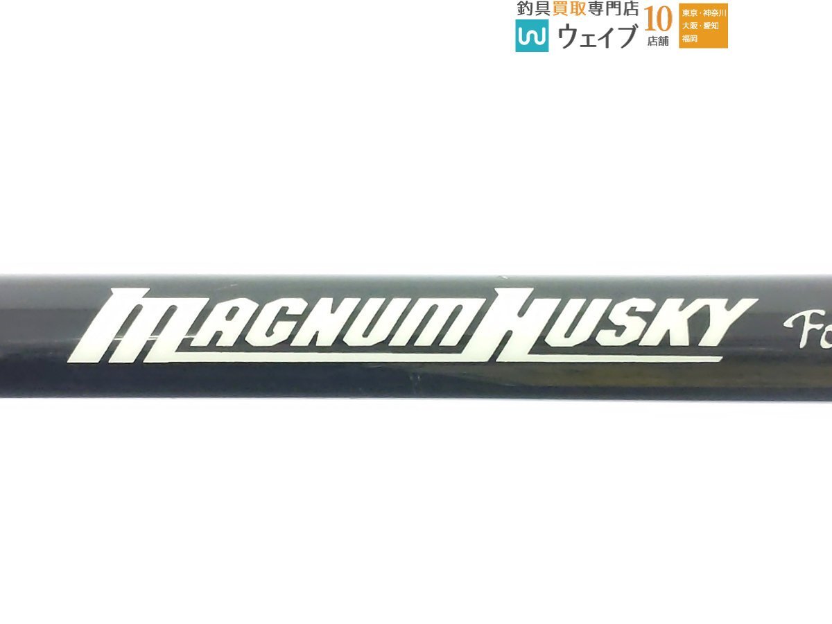 Yahoo!オークション - スミス マグナムハスキー MH-80H