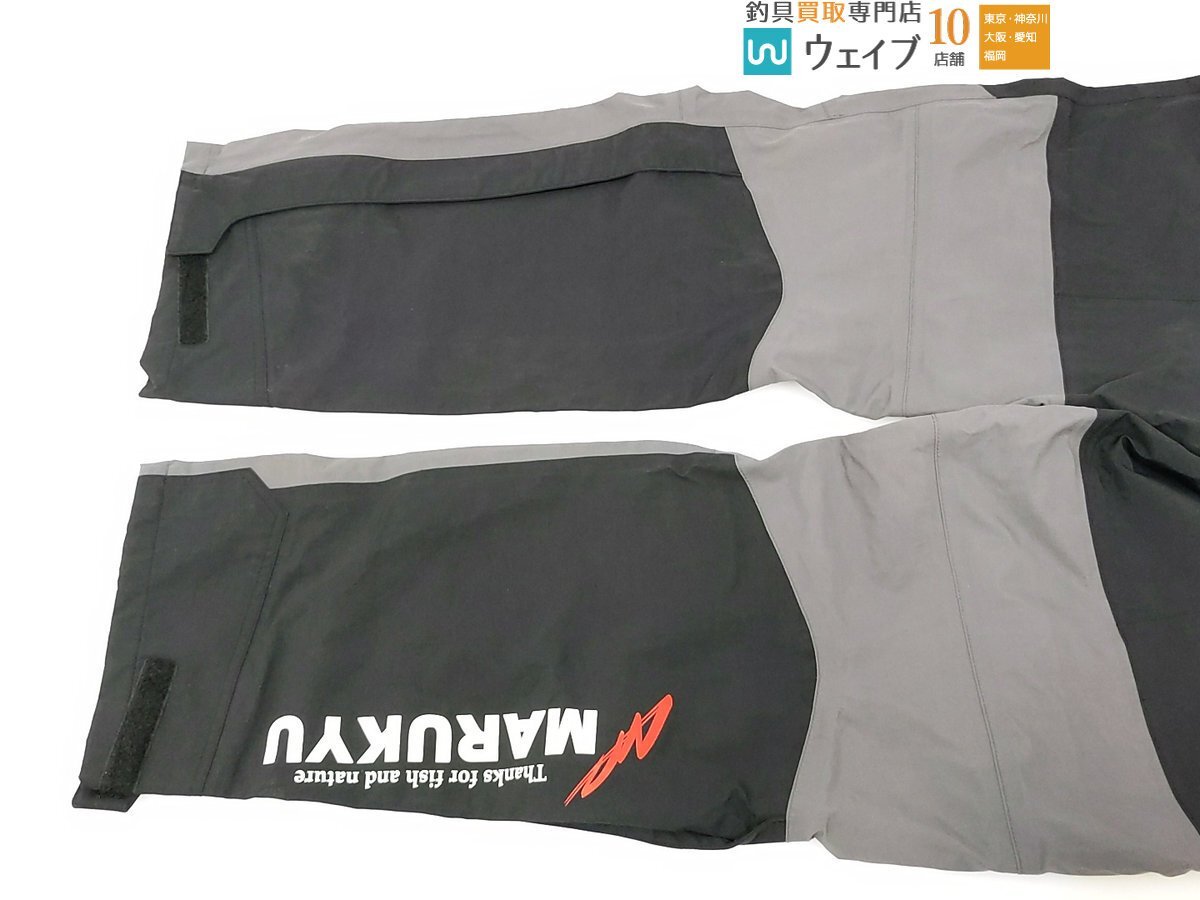 Yahoo!オークション - マルキュー オールウェザースーツ MQ－01 上下セ...