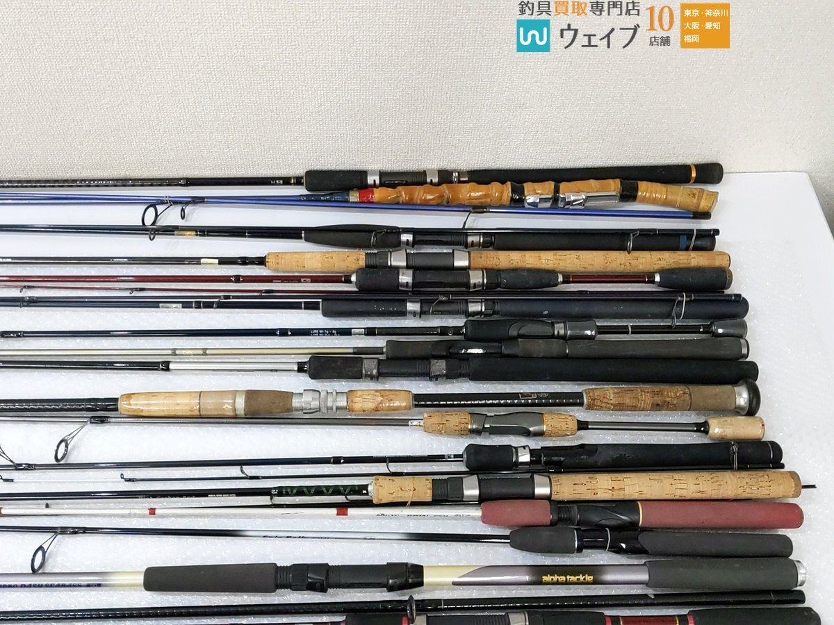 Yahoo!オークション - 店頭渡しor佐川着払発送 メジャークラフト クロ...