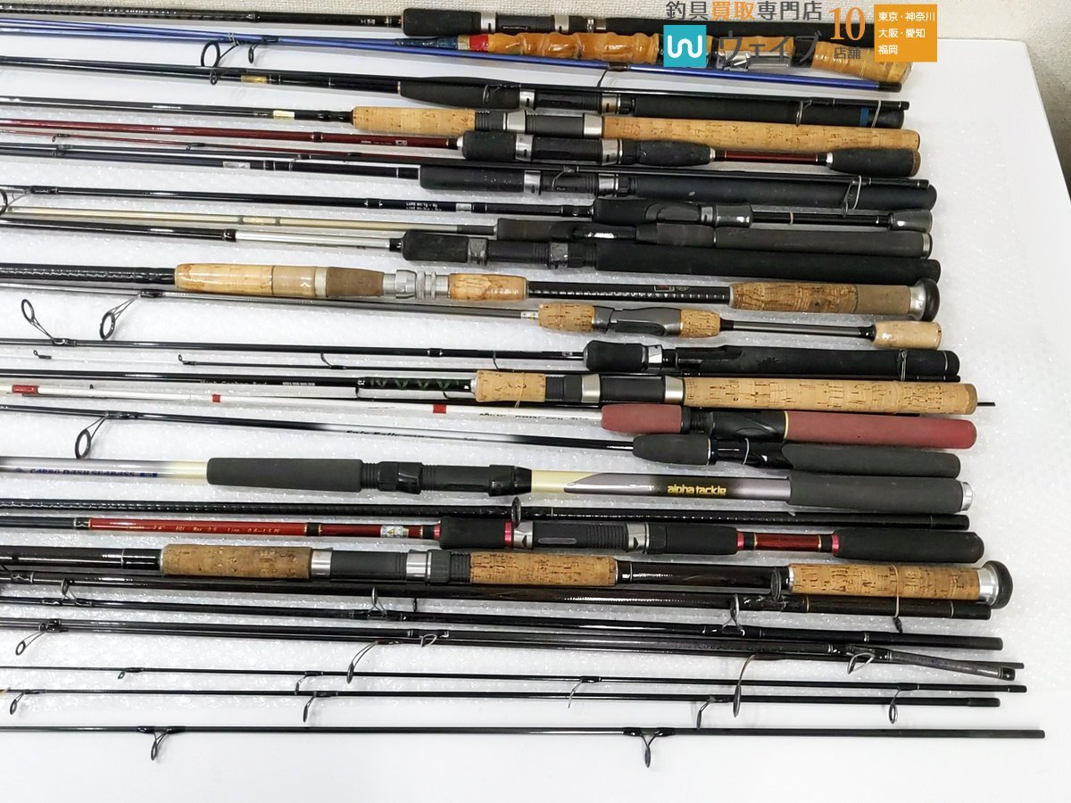 Yahoo!オークション - 店頭渡しor佐川着払発送 メジャークラフト クロ...