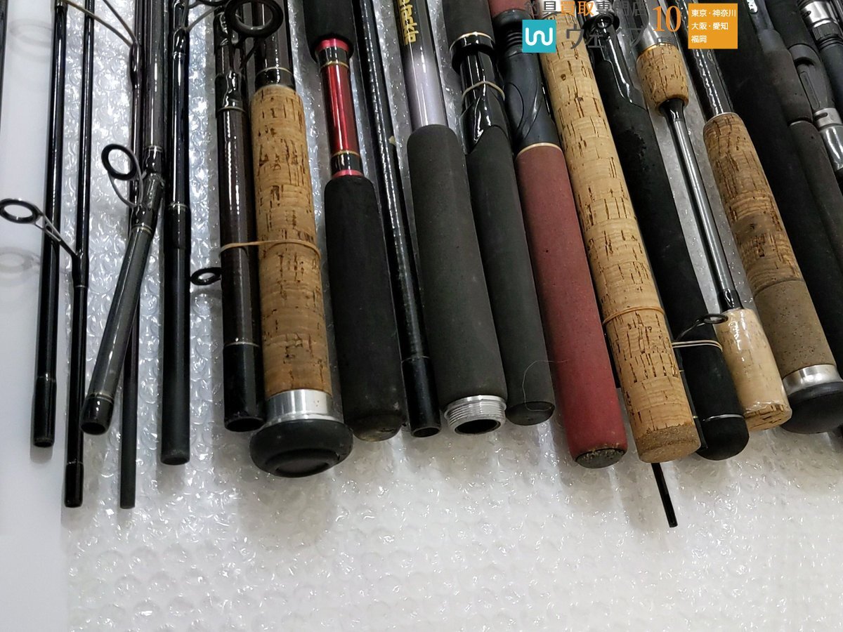 Yahoo!オークション - 店頭渡しor佐川着払発送 メジャークラフト クロ...