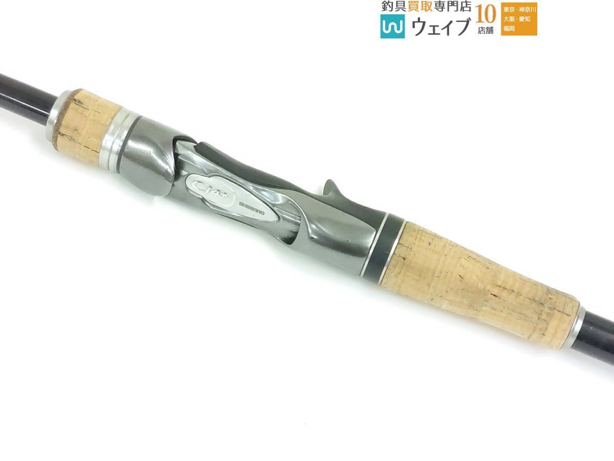 Yahoo!オークション - シマノ 17 バンタム 170M 注あり