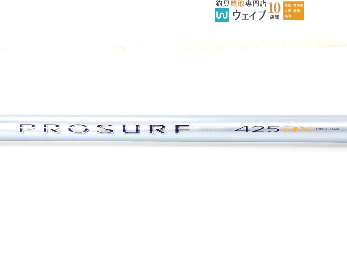 Yahoo!オークション - シマノ プロサーフ PF 425BX