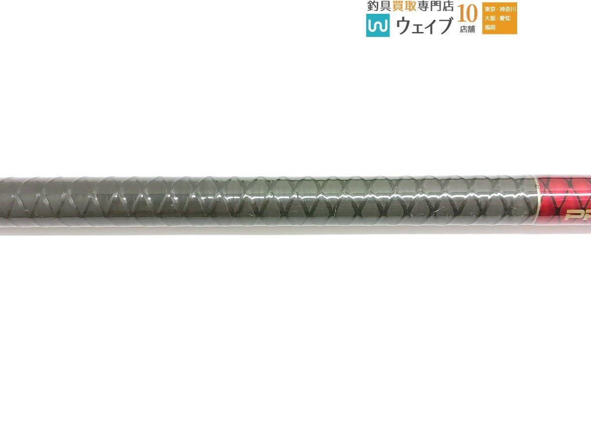 Yahoo!オークション - シマノ プロテック 磯 4・53P