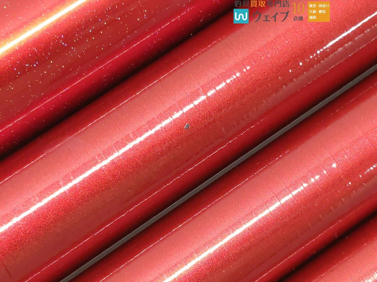 Yahoo!オークション - シマノ ナイアード H2.75-90NK グリップに加水分...