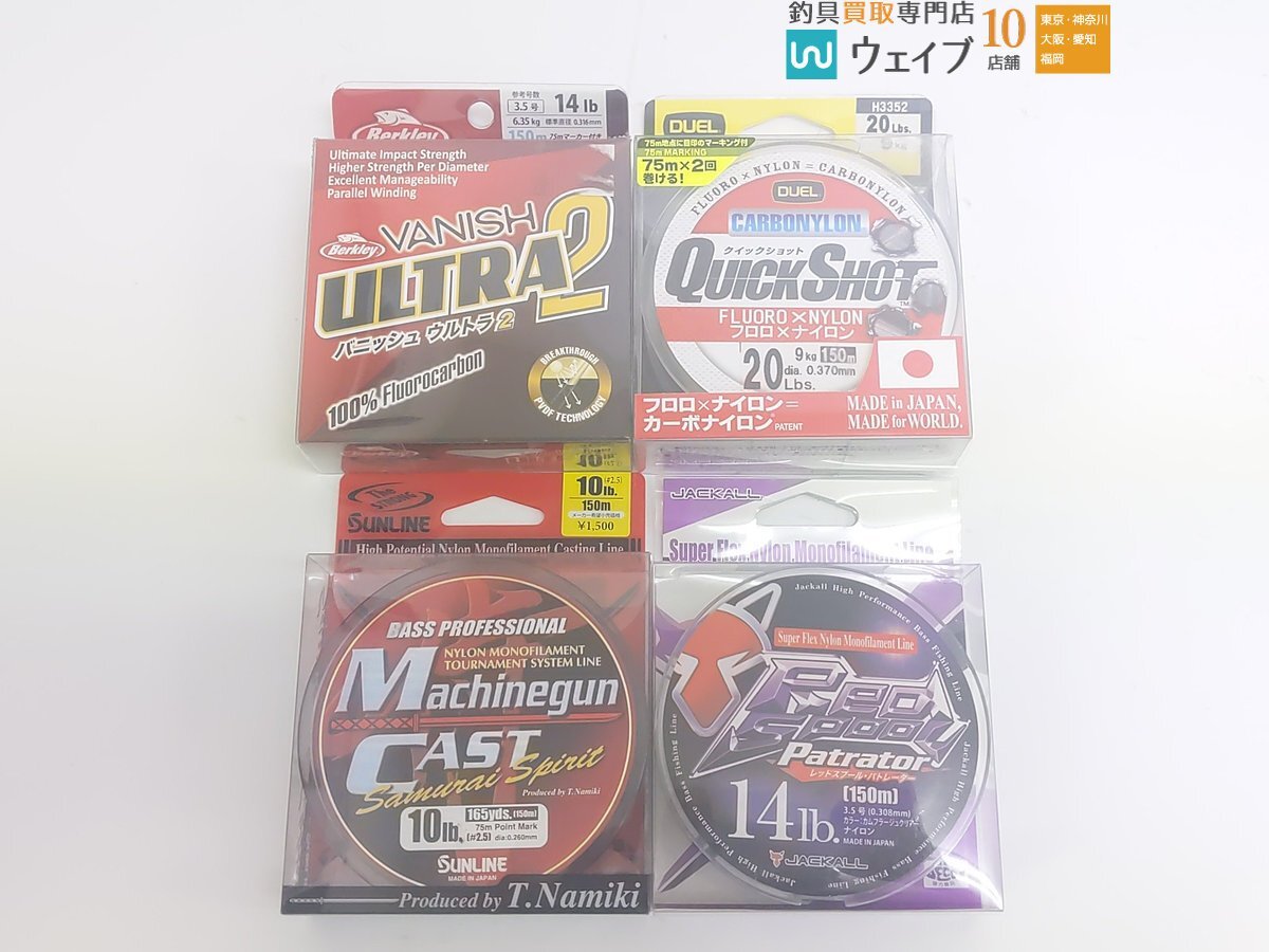 Yahoo!オークション - サンライン スーパーFC スナイパー 12lb ダイワ ...