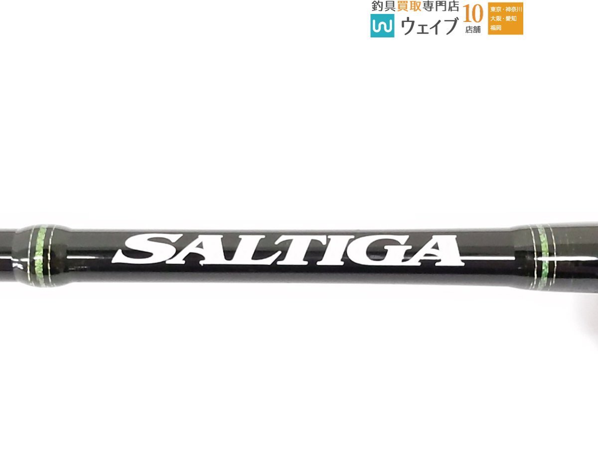 Yahoo!オークション - ダイワ 19 ソルティガ スロージギング SG SJ 61B...