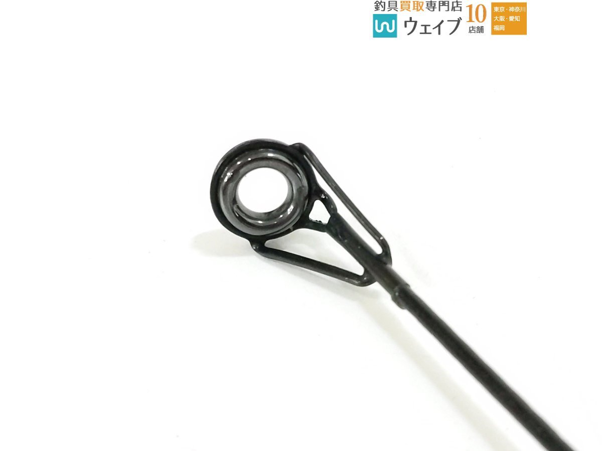 Yahoo!オークション - がまかつ がま磯 XO 3-53 遠投