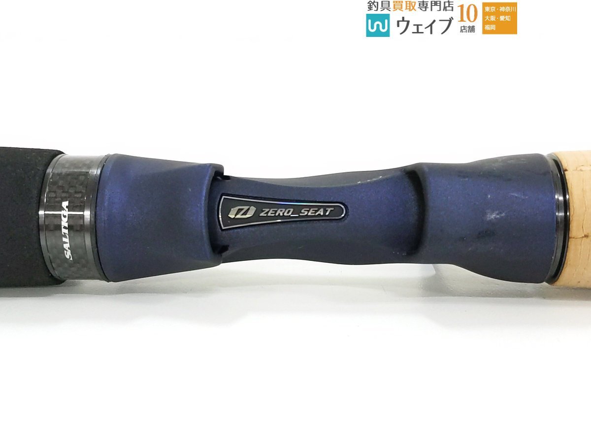 Yahoo!オークション - ダイワ 23 ソルティガ SJ 61B-2