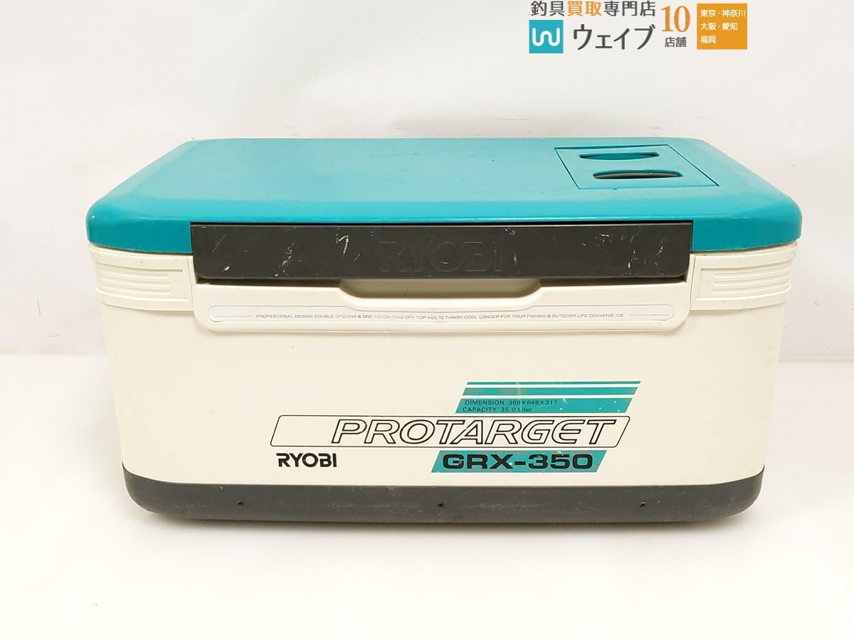 Yahoo!オークション - リョービ プロターゲット GRX-350
