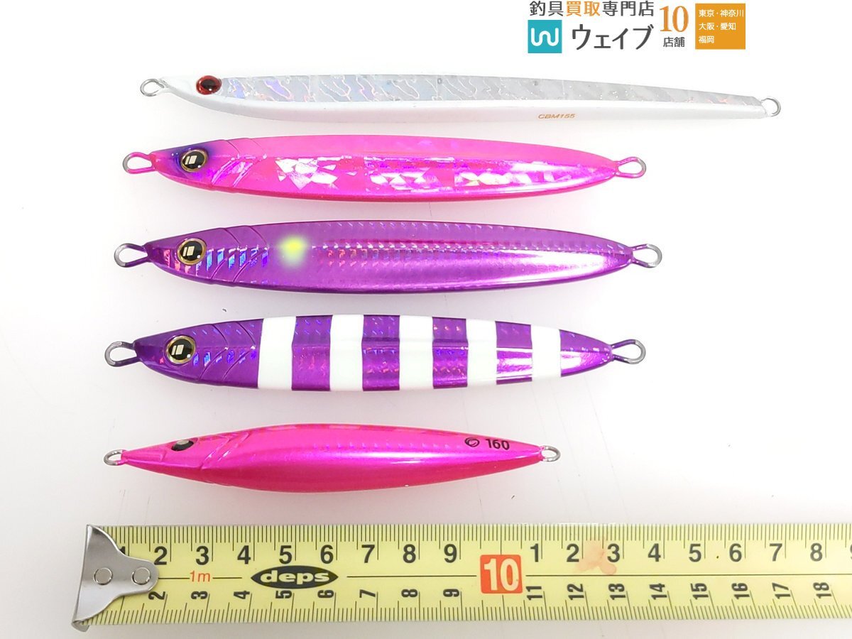 Yahoo!オークション - ジャッカル アンチョビメタル タイプ3 160g 200g...