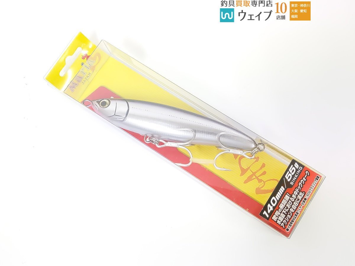 Yahoo!オークション - タックルハウス コンタクトフリッツ 75 シマノ ...