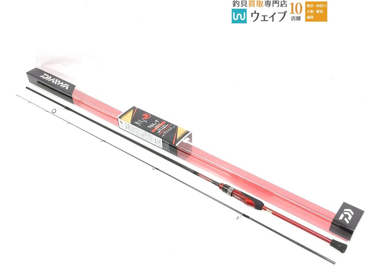 Yahoo!オークション - ダイワ 20 月下美人 76L-T・N