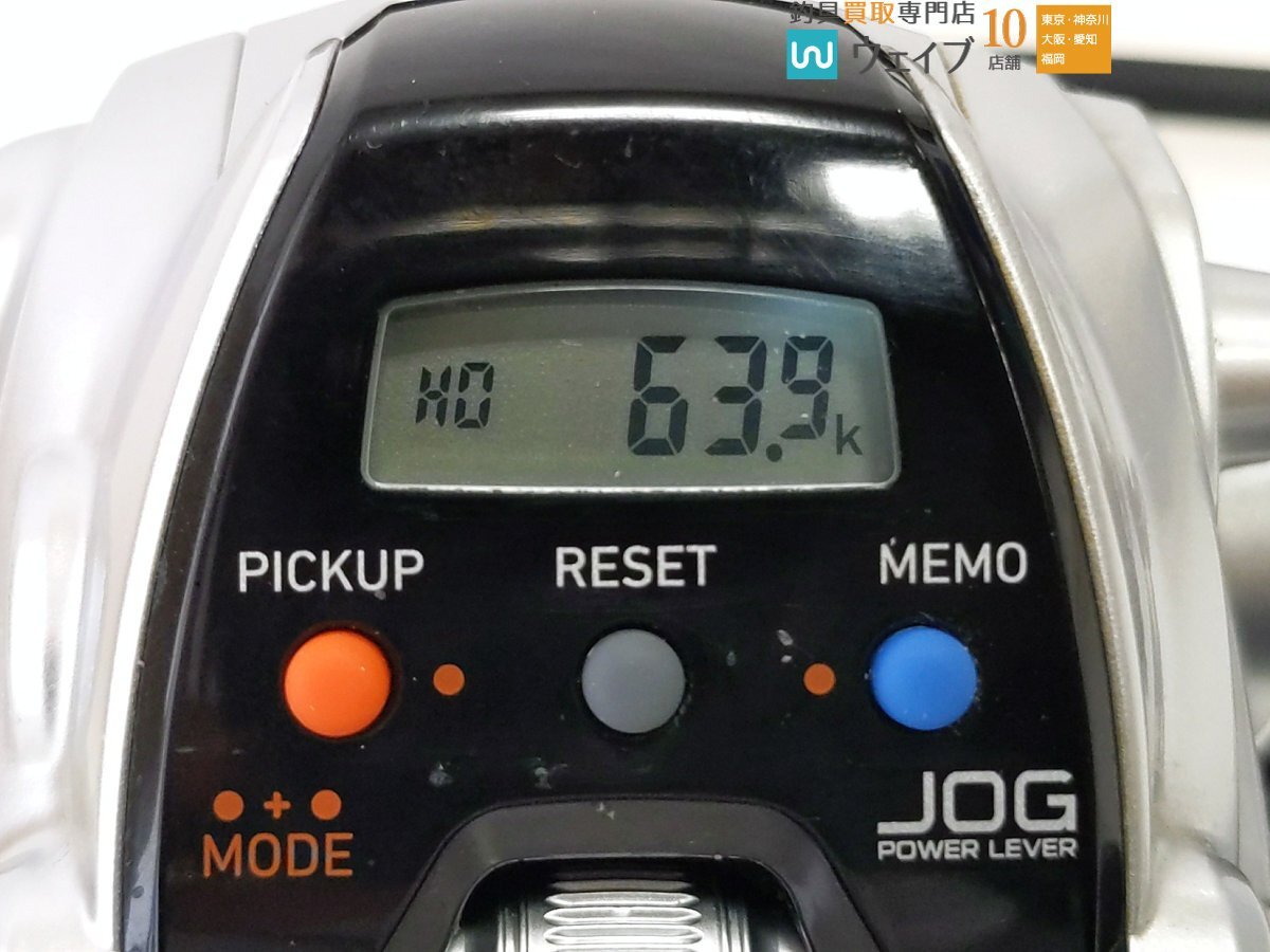 Yahoo!オークション - ダイワ 13 シーボーグ 150J 使用距離 63.9km 使...