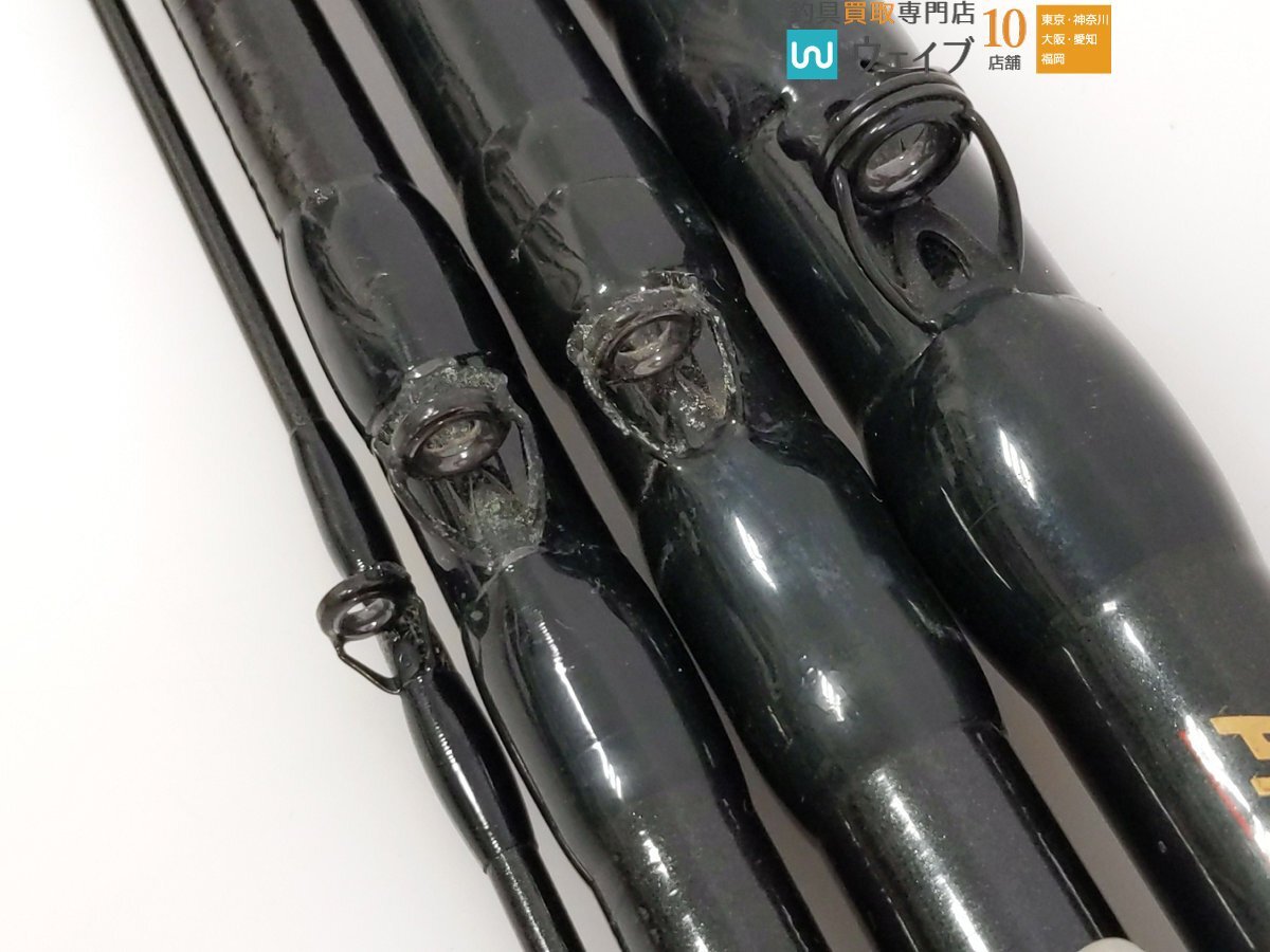 【樂淘letao】日本代購代標第一品牌－リョービ スーパーアモルファス プロターゲット 石鯛 500MH