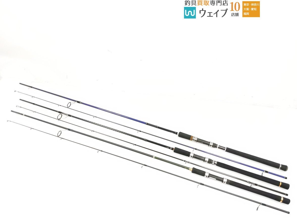 Yahoo!オークション - メジャークラフト クロステージ CRX-902M ソルパ...