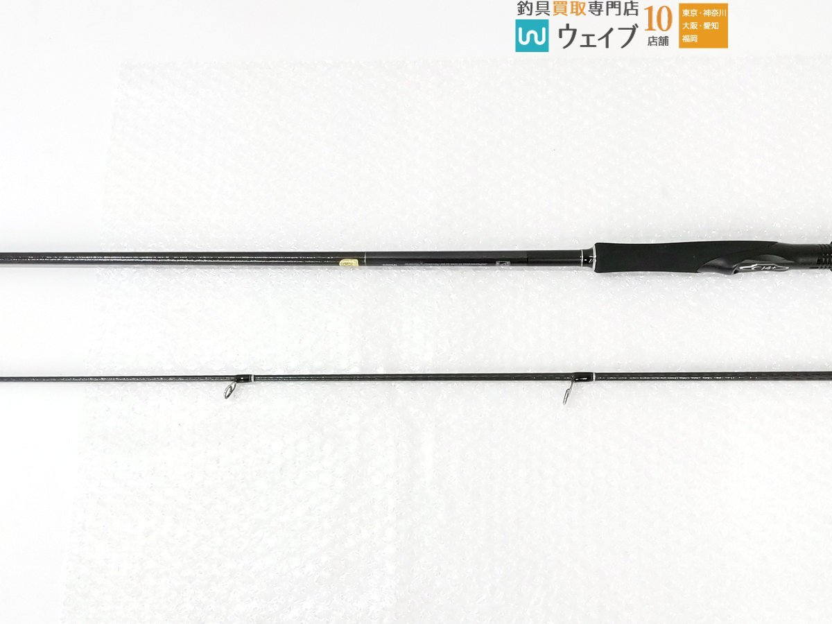 Yahoo!オークション - シマノ 20 コルトスナイパー XR S96ML