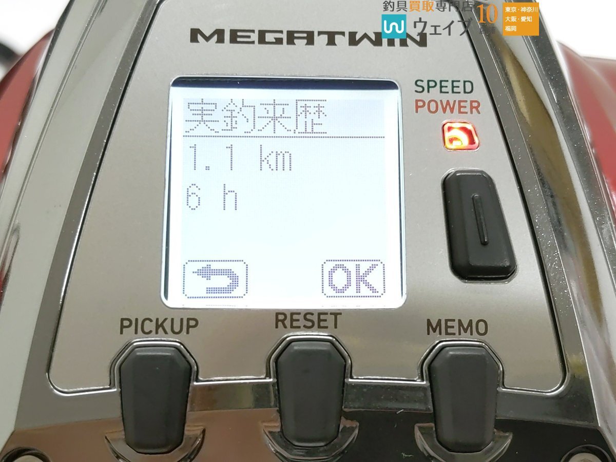 Yahoo!オークション - ダイワ 17 シーボーグ 800MJ 美品