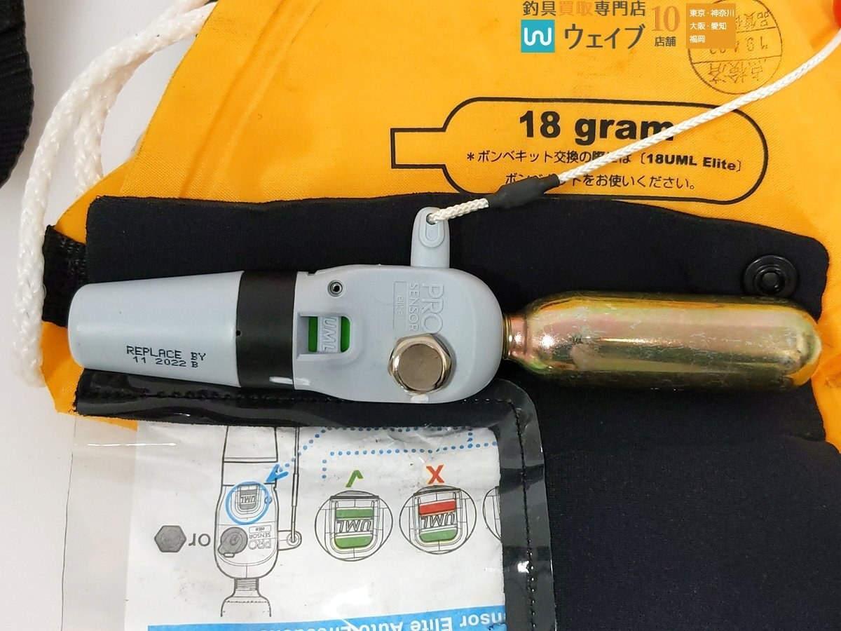 Yahoo!オークション - ダイワ ライフリング DF-2307 桜マーク有