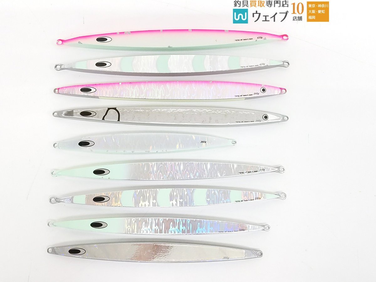 Yahoo!オークション - ネイチャーボーイズ 鉄ジグ 300-420g 計9点