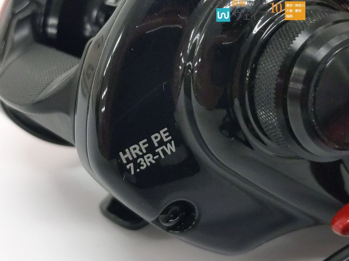 Yahoo!オークション - ダイワ HRF PEスペシャル 7.3R-TW