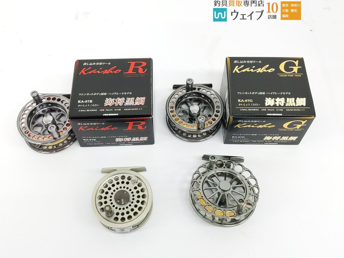 Yahoo!オークション - プロマリン 海将黒鯛 ゴールド KA-87G・バトルフ...