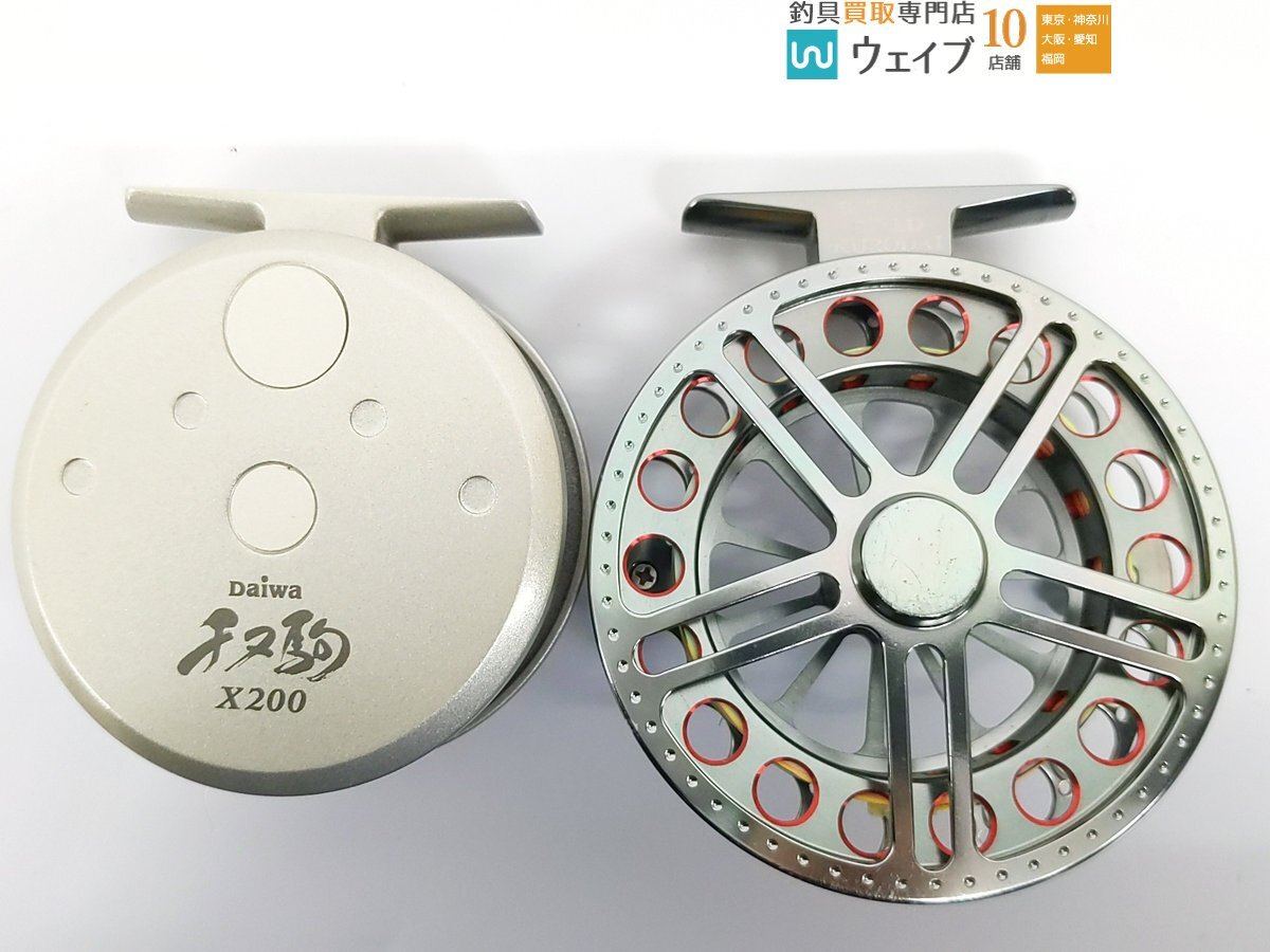 Yahoo!オークション - プロマリン 海将黒鯛 ゴールド KA-87G・バトルフ...