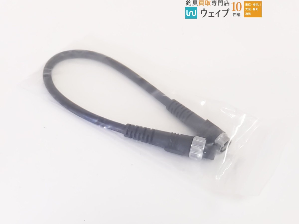 Yahoo!オークション - HEMAJUN ヘマジュン 電動リール用バッテリー EFR...