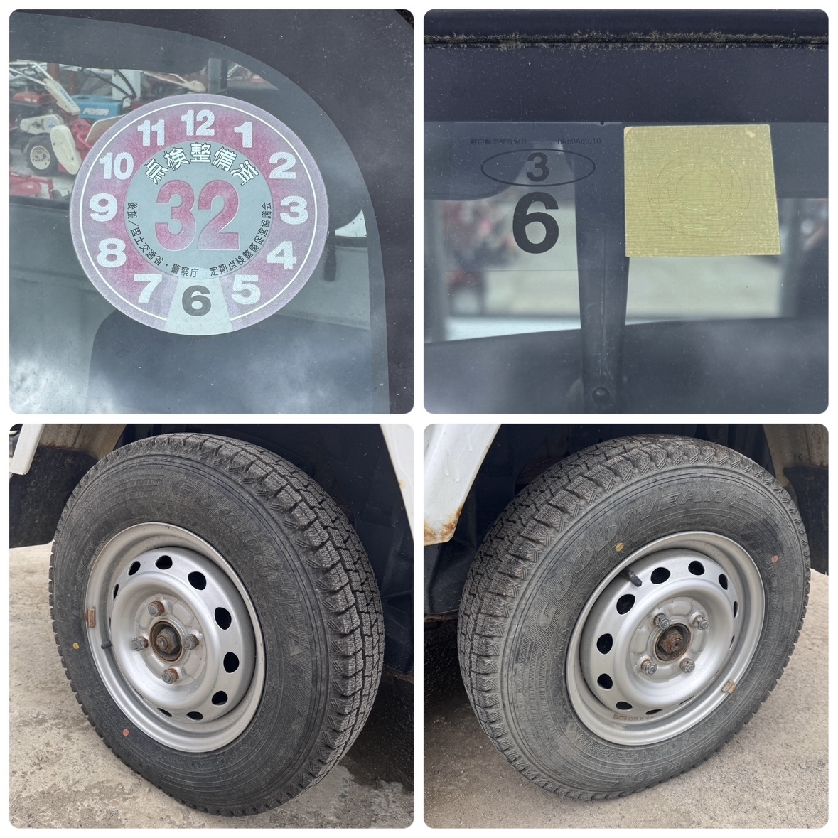 Yahoo!オークション - H13(2001)年 スバル サンバートラック GD-TT2 切...