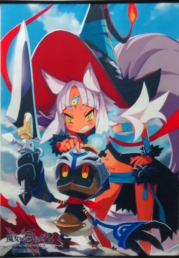 Yahoo!オークション - 魔女と百騎兵2 WonderGOO特典 B2タペストリー