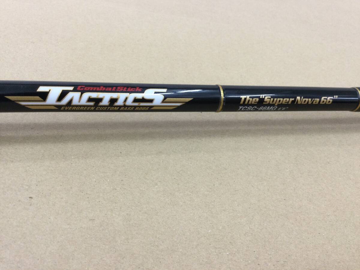 Yahoo!オークション - 【#63】ジャンク扱い エバーグリーン コンバット...